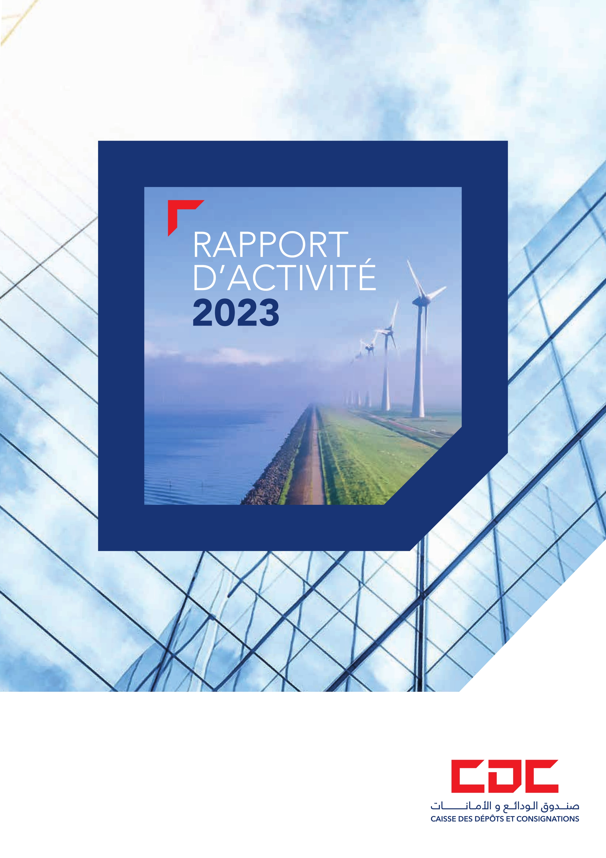 Rapport d'activité 2023 | CDC