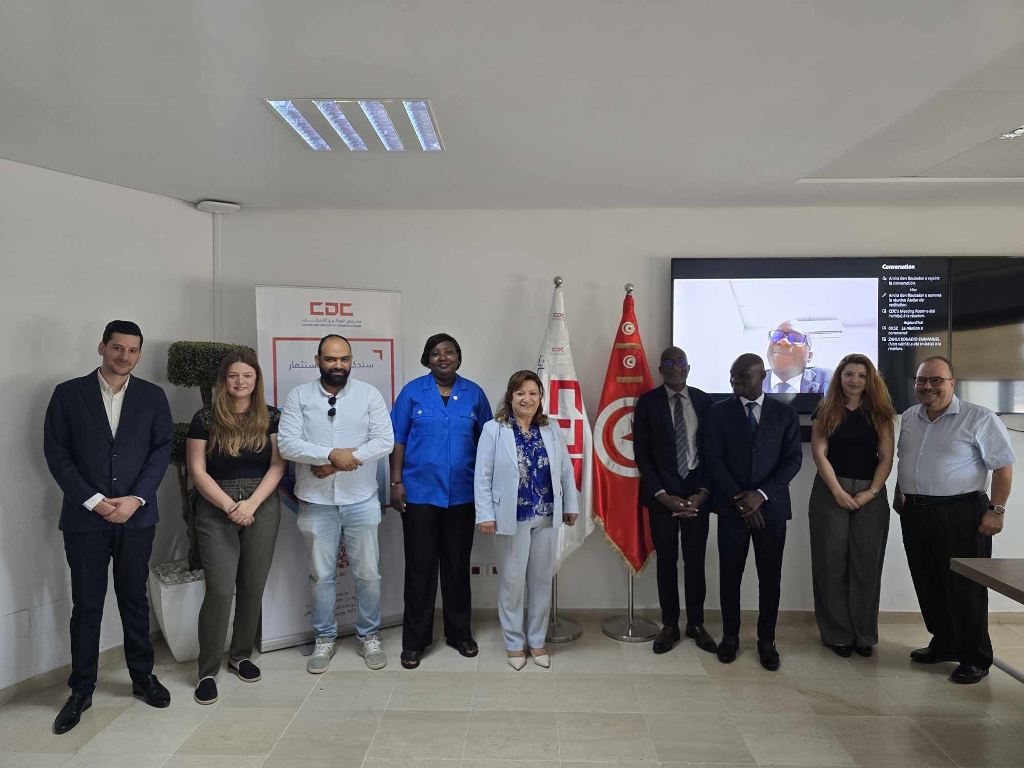 Mission d'immersion de la CDC Côte d’Ivoire à la CDC Tunisie | CDC
