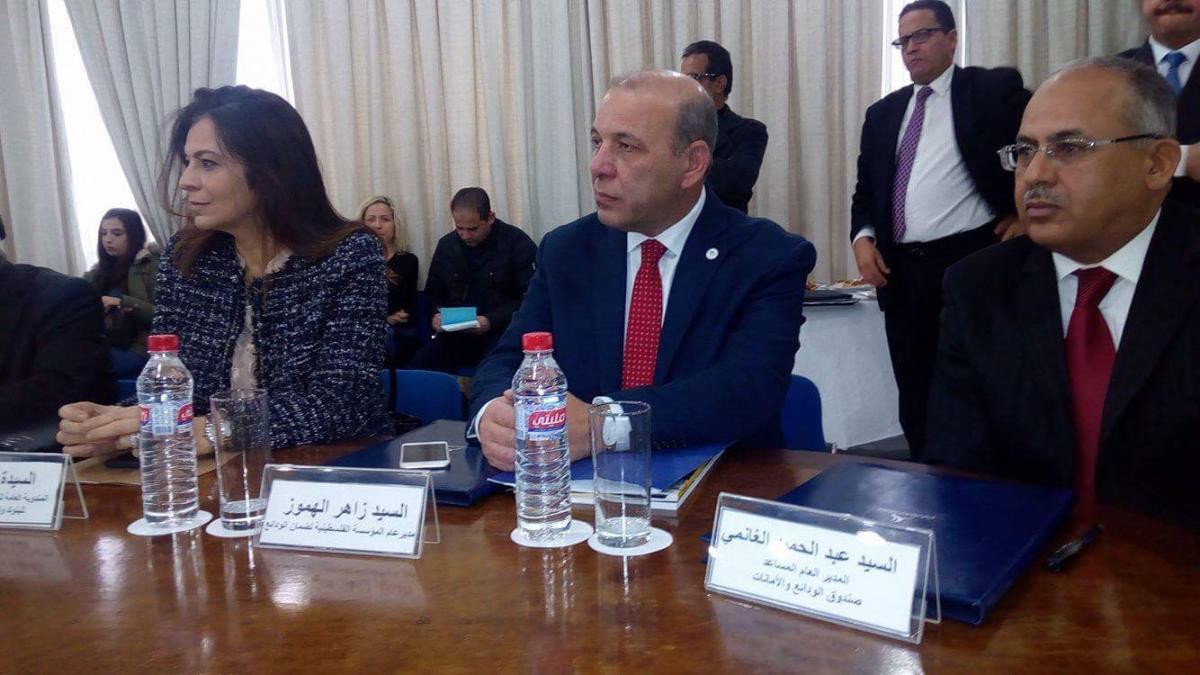 La CDC Signe un MoU avec la Palestine Deposit Insurance Corporation | CDC