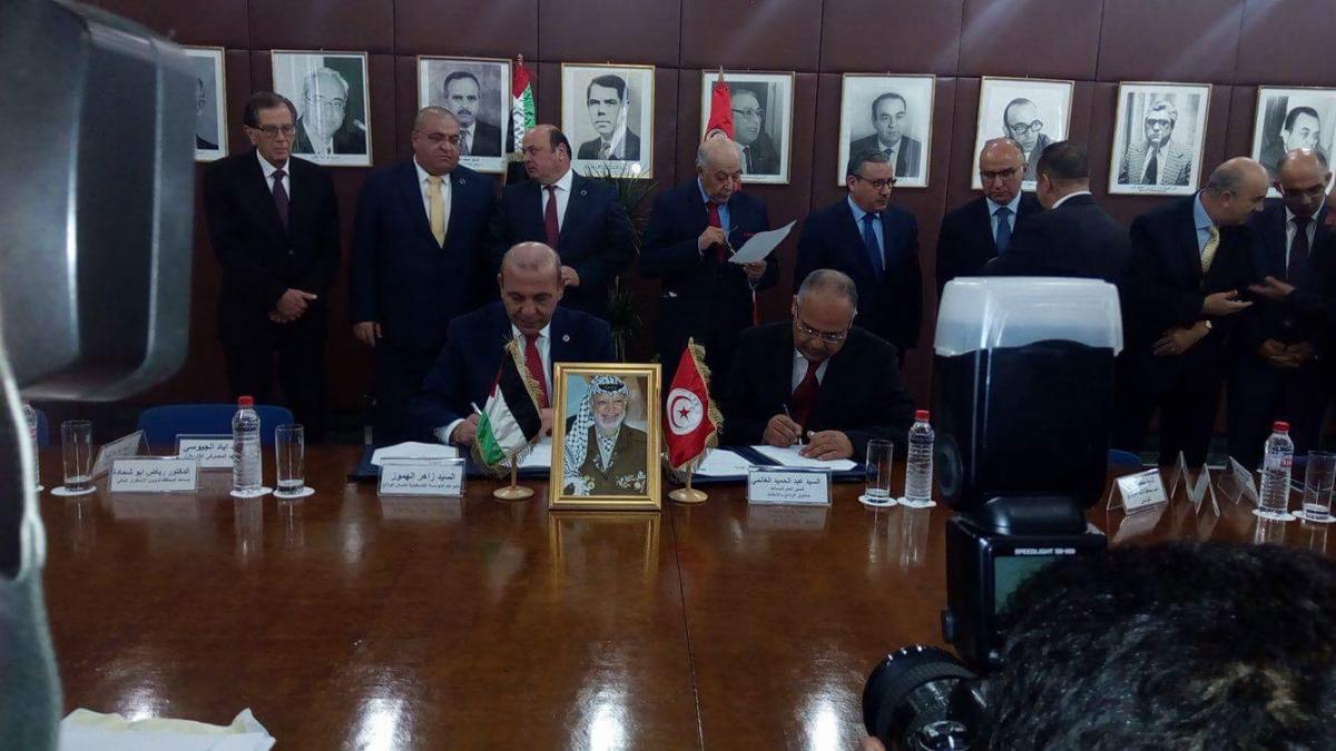 La CDC Signe un MoU avec la Palestine Deposit Insurance Corporation | CDC