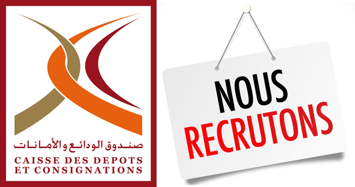 La CDC recrute un Contrôleur de Gestion | CDC